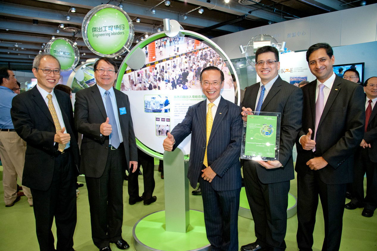 The “e-Channel”, “Habour Area Treatment Scheme” and “International ...