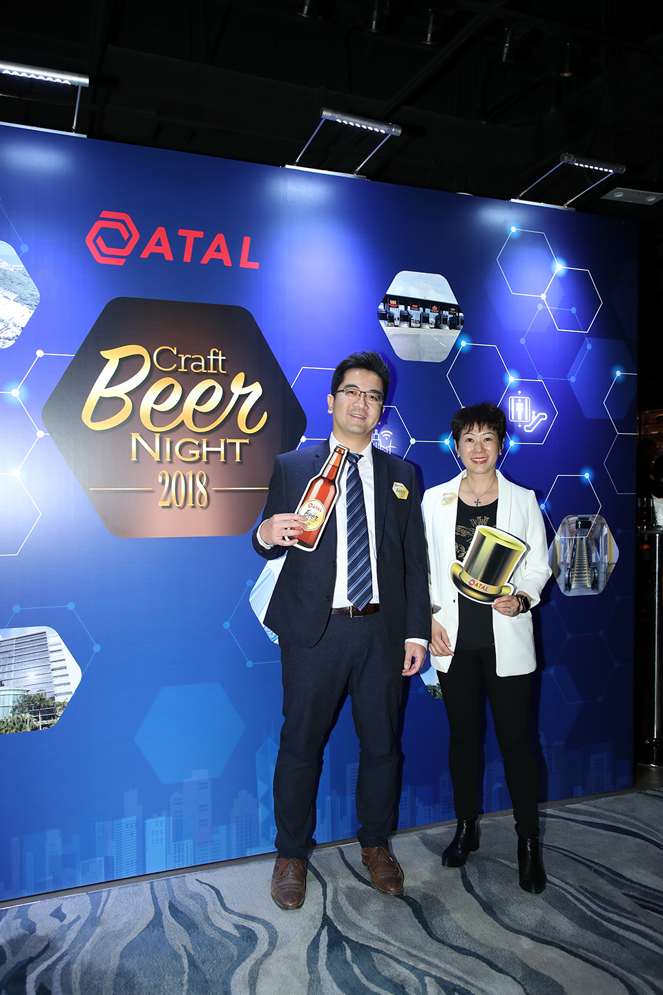 Craft Beer Night 2018 | ATAL