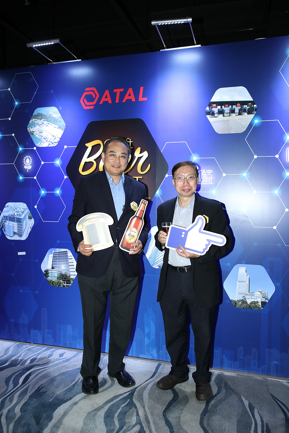 Craft Beer Night 2018 | ATAL