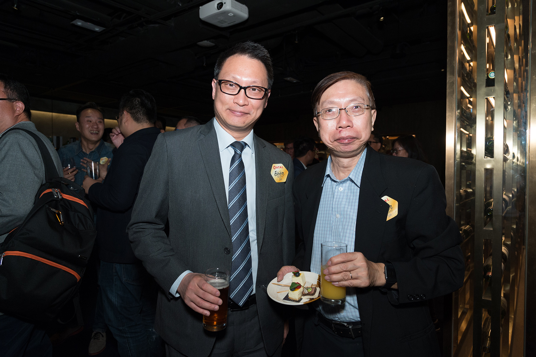 Craft Beer Night 2018 | ATAL