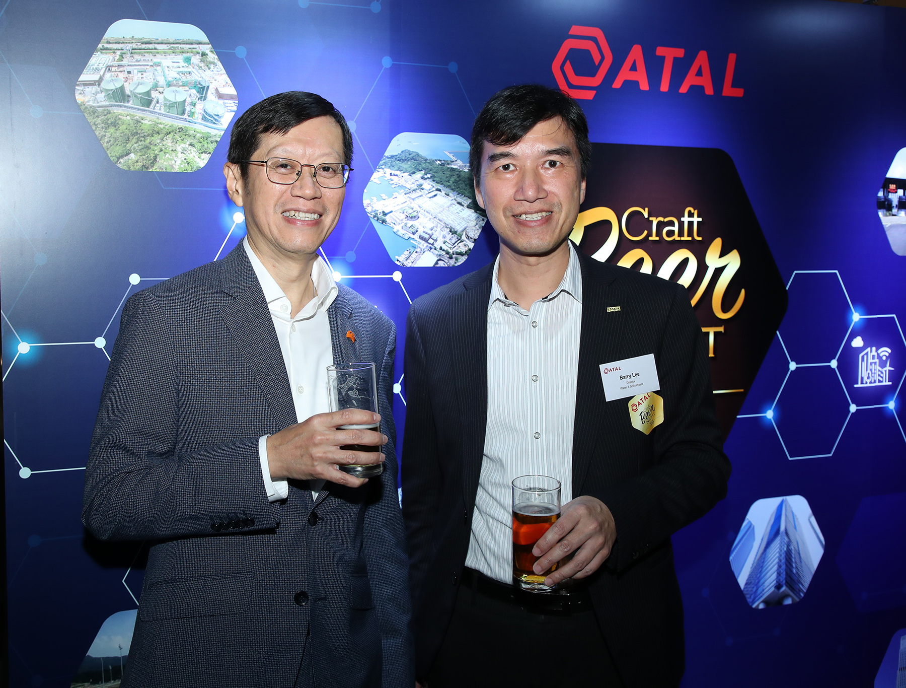 Craft Beer Night 2018 | ATAL