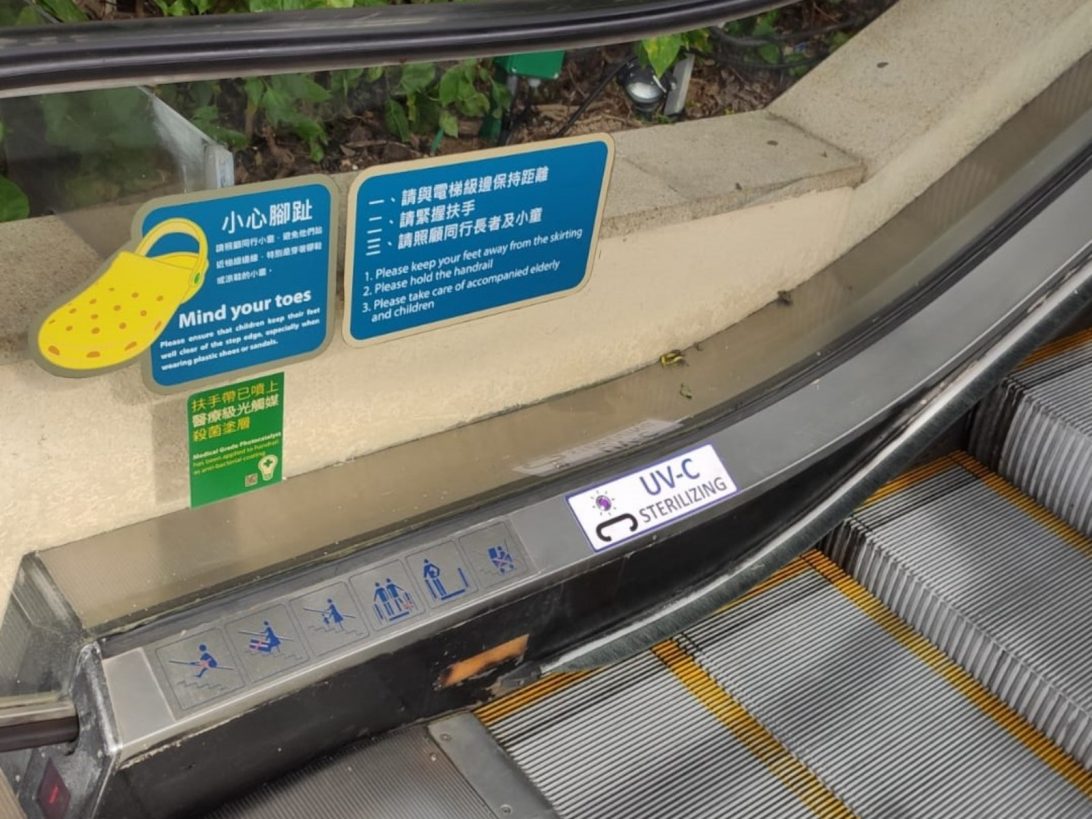 E-Newsletter 2020 SEP | ATAL