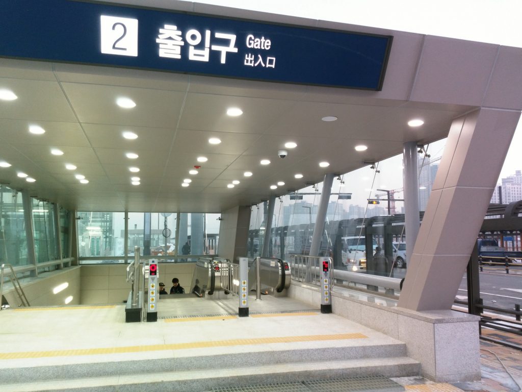 E-Newsletter 2021 Feb Issue 12 for phone | ATAL