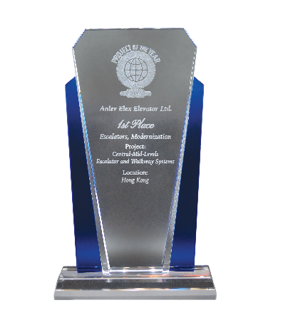 View Our Awards | ATAL