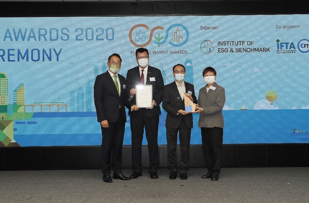 View Our Awards | ATAL