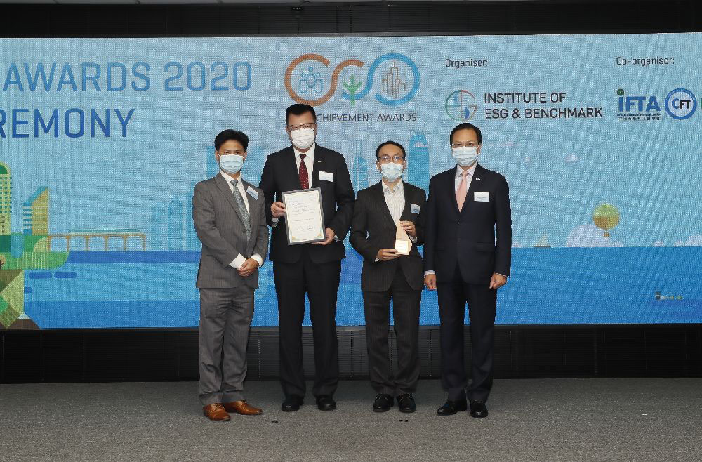 View Our Awards | ATAL