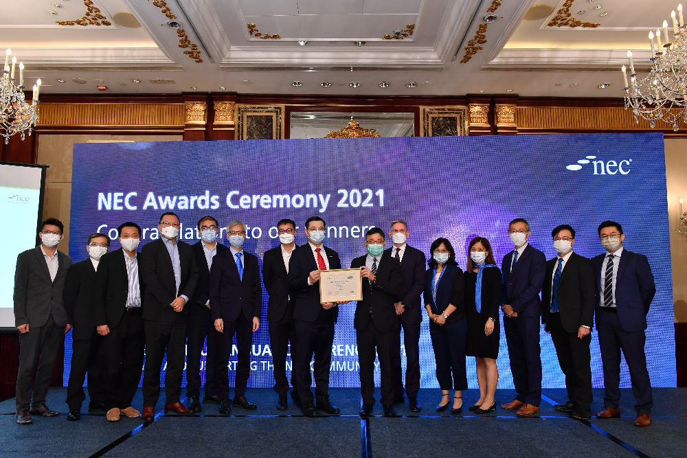 View Our Awards | ATAL