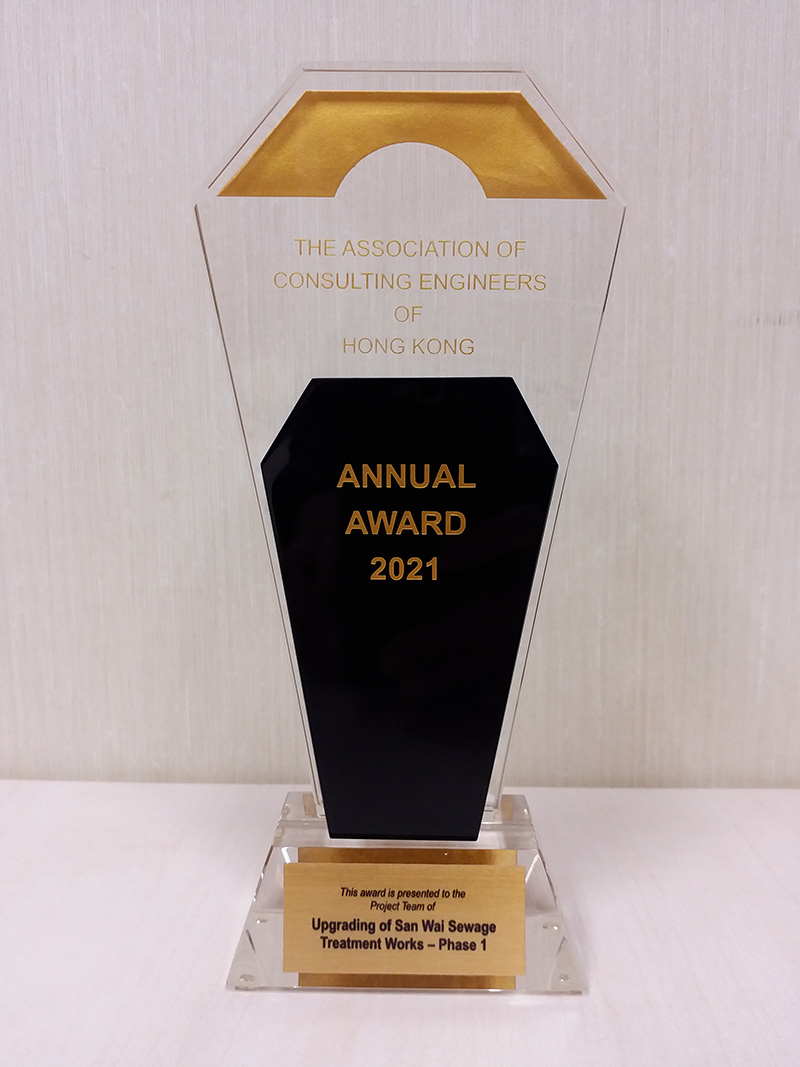 View Our Awards | ATAL