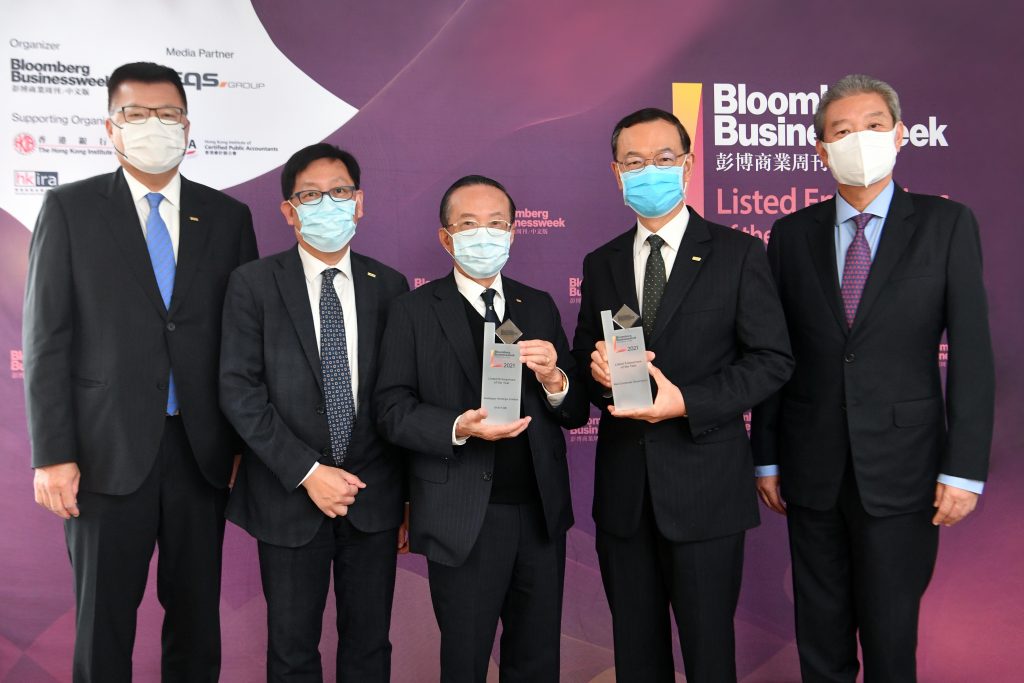 Analogue Achieves Multiple Awards as Outstanding Listed Company | ATAL