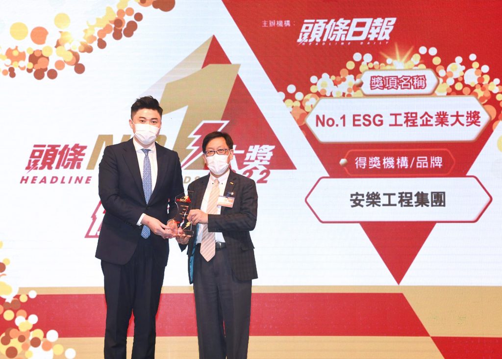 View Our Awards | ATAL