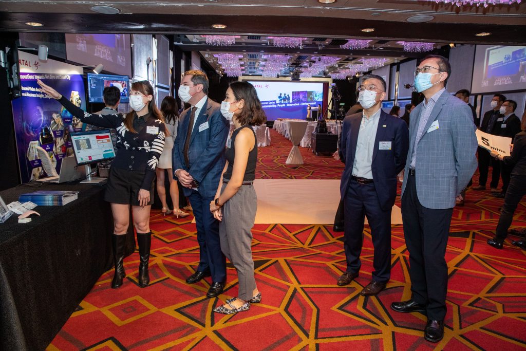 ATAL Seminar Series – Innovations Towards Net-Zero and Smart City | ATAL