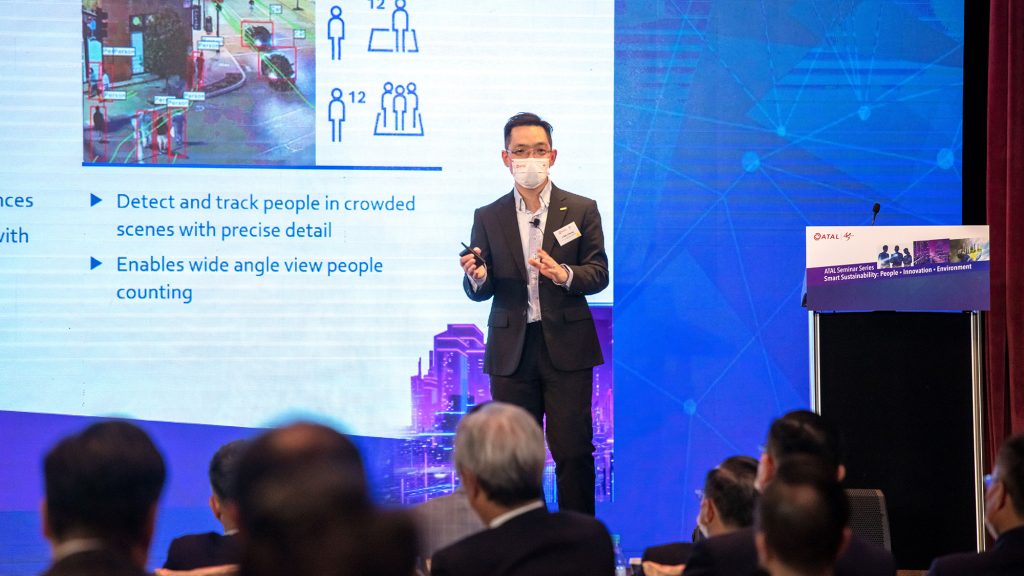 ATAL Seminar Series – Innovations Towards Net-Zero and Smart City | ATAL