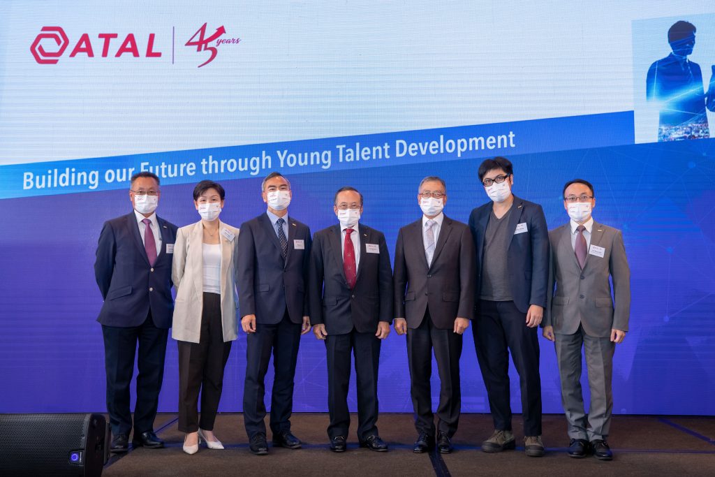 ATAL Seminar Series — Building our Future through Young Talent ...