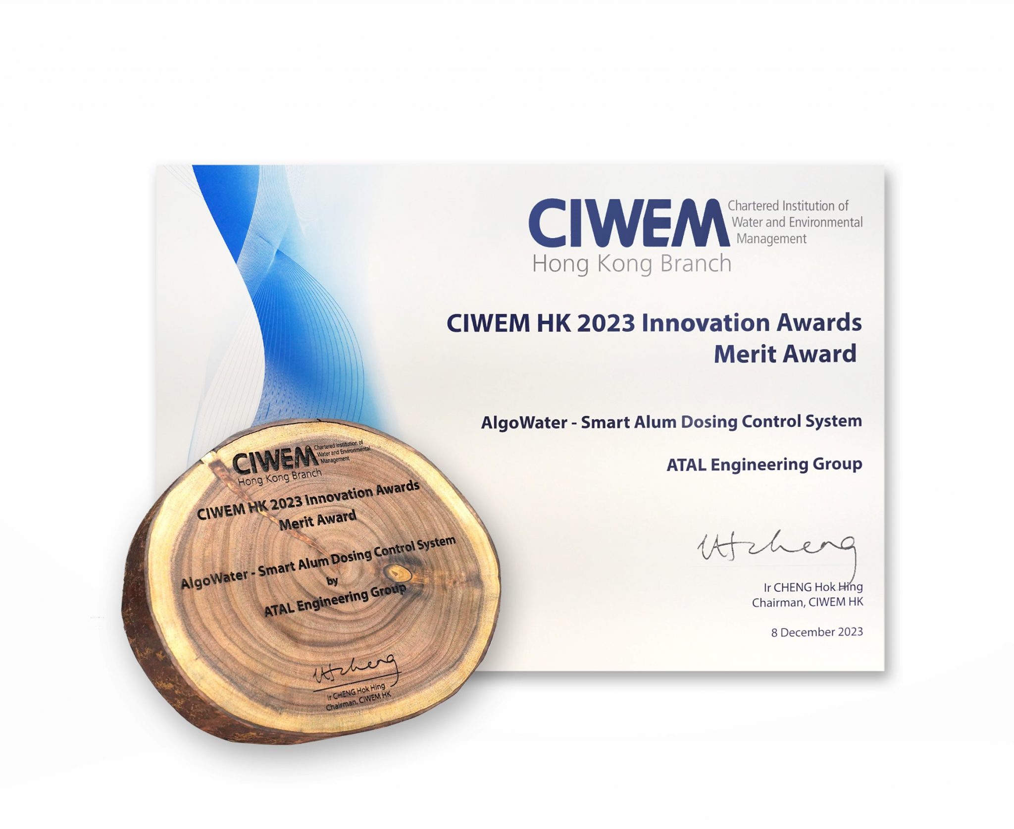 View Our Awards | ATAL