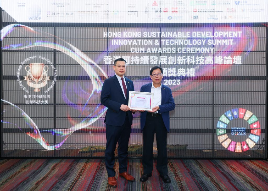 View Our Awards for phone | ATAL