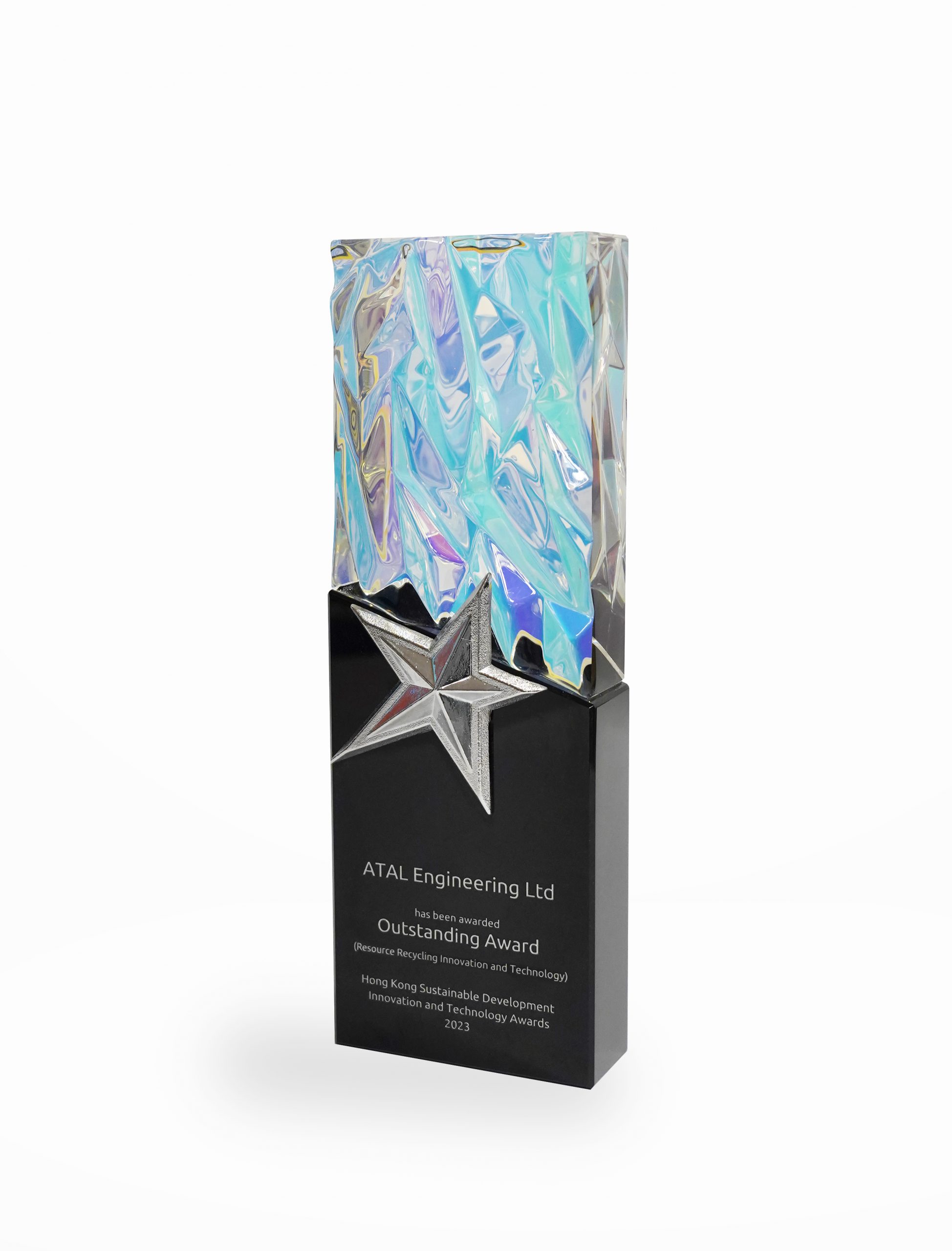 View Our Awards | ATAL